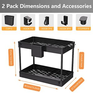 Johamoo 2 Pack Under Sink Organizer, 2-Tier Bathroom Kitchen Organizer and Storage with Support Tubes, Hooks, Hanging Cup, Under Cabinet Basket Organizers for Cleaning Supplies and Toiletries