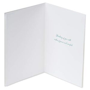 Papyrus Sympathy Card (Wishes of Peace)