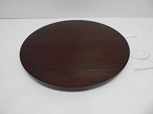 Crown Mark 2721-lzssn 21" Ferrara lazy susan, 21 Inch Round, espresso