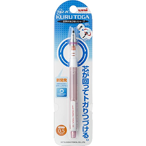 uni Kurutoga Mechanical Pencil Standard, 0.5mm, Baby Pink (M54501P.68)