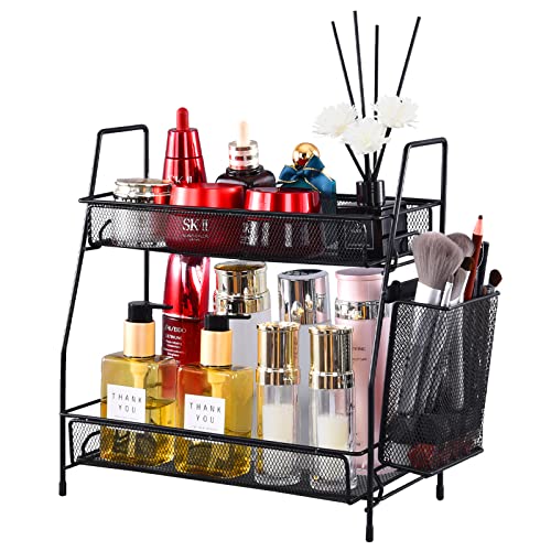 Bathroom Organizer with Basket, 2-Tier Bathroom Countertop Storage Shelf, Bathroom Counter Organizer, Skincare Organizer and Storage Kitchen Counter Organizers Spice Rack(Black)