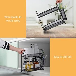 Bathroom Organizer with Basket, 2-Tier Bathroom Countertop Storage Shelf, Bathroom Counter Organizer, Skincare Organizer and Storage Kitchen Counter Organizers Spice Rack(Black)