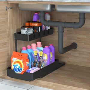 dekava under sink organizer，bathroom organizer，2 tier sliding cabinet organizer, narrow space under sink organizers and storage for kitchen bathroom