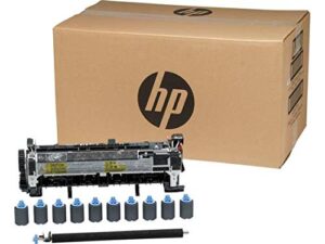 hp cf064a printer maintenance kit for laserjet m601, m602, m603