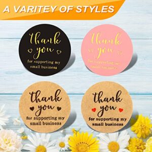 2000Pcs 1inch Thank You Stickers, 3-Color Thank You Stickers Small Business, Thank You for Supporting My Small Business Adhesive Sticker Labels, Round Stickers for Business (4 Rolls, Each roll 500Pcs)