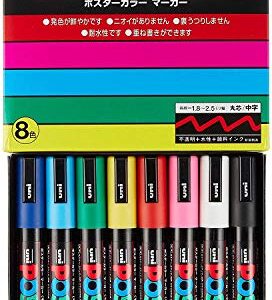 Mitsubishi Pencil Water-based Pen-Poska Medium letter round core 8 colors PC5M8C Japan