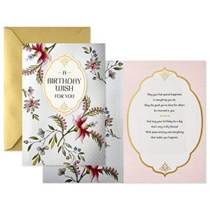 Hallmark Golden Thread Birthday Card (A Birthday Wish)