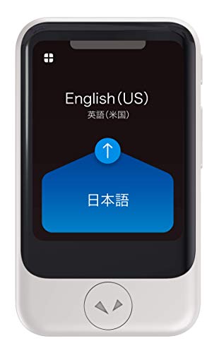 Pocketalk Model S Real Time Two-Way 82 Language Voice Translator with 2 Year Built-in Data and Text-to-Translate Camera & HIPAA Compliant/White