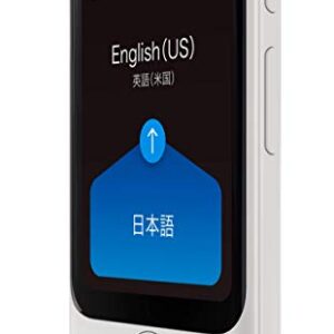 Pocketalk Model S Real Time Two-Way 82 Language Voice Translator with 2 Year Built-in Data and Text-to-Translate Camera & HIPAA Compliant/White