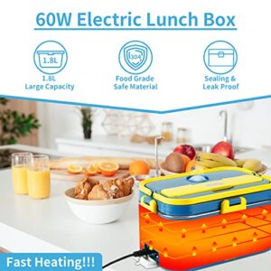 COZYEXPERT Electric Lunch Box 60W Food Heated 12V 24V 110V Faster Food Warmer Heater for Car/Truck/Home Portable Heating Boxes with 1.8L 304 SS Container Fork & Spoon (Light blue+Yellow)