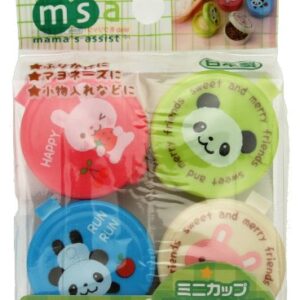 Kotobuki Condiment Containers for Bento Box, Mini, Animal Friends