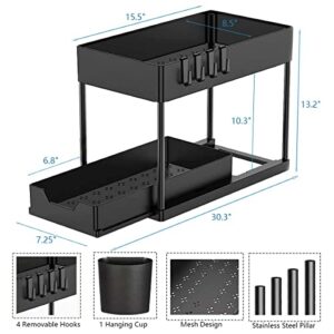 Under Sink Organizers and Storage, 2 Pack Under Bathroom Storage Rack, Under Cabinet Organizer, Bathroom Organizer with Hooks, Multi-purpose Storage Shelf for Kitchen, Bathroom, Family