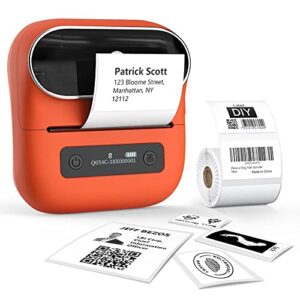 Phomemo M220 Label Printer, Portable Barcode Printer, 3.14 Inch Bluetooth Thermal Label Maker for Barcodes, 1Roll 2.36"x3.14"-100pcs + 1Roll 100pcs 1.57"x1.18" Label