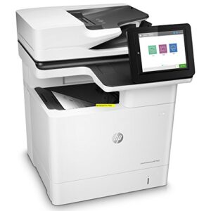 HP Laserjet Enterprise MFP M632h (J8J70A)