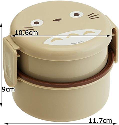 Skater My Neighbor Totoro 2 Tier Round Bento Lunch Box with Folk (17oz) - Authentic Japanese Design - Microwave Safe - Brown