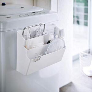 YAMAZAKI home 4443 Magnet Organizer-Hanging Wall Storage Basket Holder, One Size, White