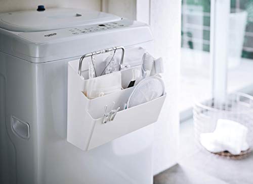 YAMAZAKI home 4443 Magnet Organizer-Hanging Wall Storage Basket Holder, One Size, White