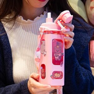 Kawaii Water Bottle for Girls Cute Kids Water Bottles with Straw Square Drinking Bottle, Portable Leakproof Water Jug for School, 24 oz (Pink-700ml)