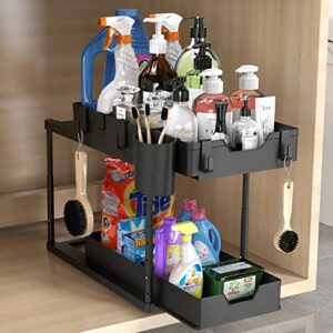 mastom under sink organizer, 2 tier sliding cabinet organizer drawer, adjustable height pull out cabinet organizer with hooks, hanging cup, dividers, under sink storage for kitchen bathroom, black