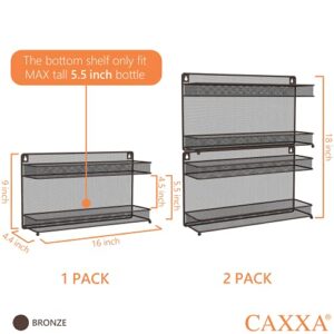 CAXXA 2 PK 2 Tier Mesh Kitchen Counter-top or Wall Mount Spice Rack Jars Storage Organizer, Bronze