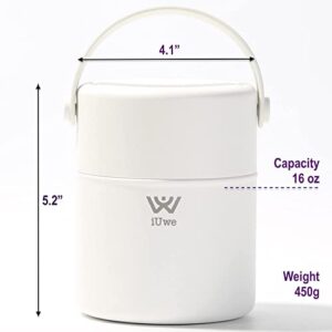 iUwe 16 oz Food Thermos for Hot Food Kids with Spoon. 316L Stainless Steel Small Thermos Insulated Food Container with Handle. Leak Proof Travel Soup Thermos for Adult, Lunch Thermos Food Jar for Hot Food School Work Travel Camp (White)