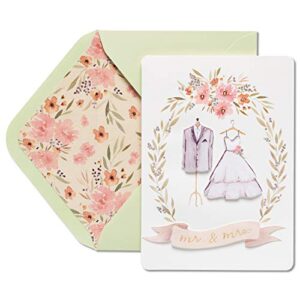 papyrus wedding card (wonderful couple)