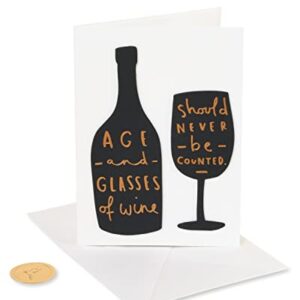 Papyrus Funny Birthday Card (Toast To You)