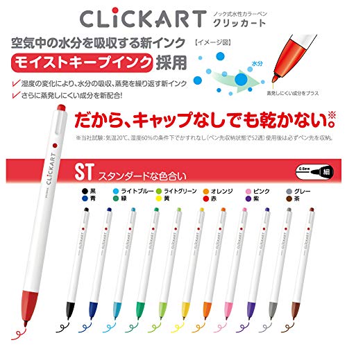 ZEBRA Clickart Water-Based Pen Bright Light 12 Colors Set, Wyss22-12Clt