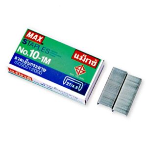 1 x flat clinch staples mini box of 1000 by max no.10