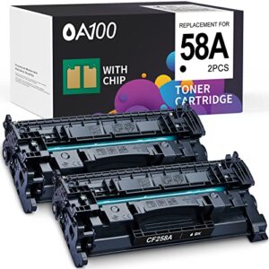 cf258a 58a toner cartridge with chip remanufactured toner cartridge replacement for hp 58a cf258a for laserjet pro m428fdw, m404n, m404dn, m428fdn (2 black)