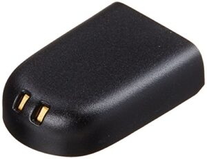 plantronics heaset battery