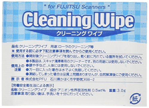 Fujitsu Moistened Cleaning Wipes Scanners (Pa03950-0419)