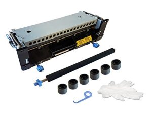 altru print 40x8420-ap (40x8425) maintenance kit for lexmark ms810 / ms811 / ms812 / mx810 / mx811 / mx812 / mx710 / mx711 (110v) includes 40x7743 fuser