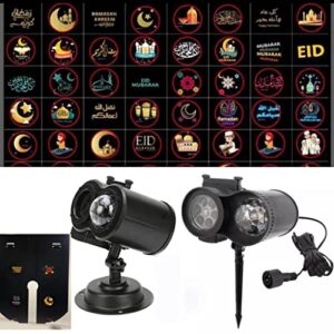 ramadan projector lights outdoor, ramadan holiday projector lights with remote control, indoor & outdoor light projector for ramadan and eid celebrations party decorations