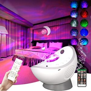 equantu quran galaxy night speaker – galaxy night light quran speaker – quran moon projector night light sq958