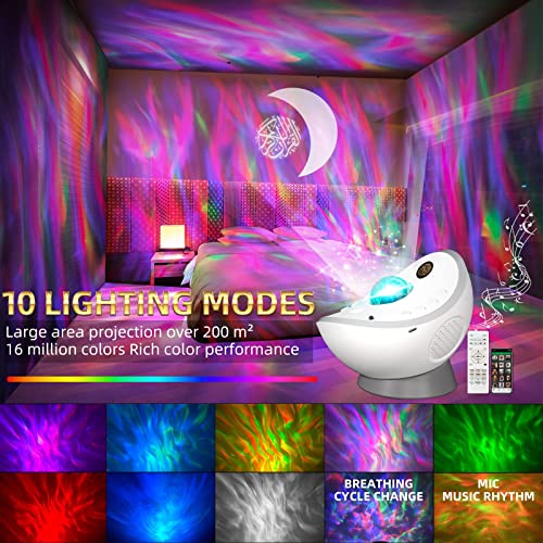 Equantu Quran Galaxy Night Speaker - Galaxy Night Light Quran Speaker - Quran Moon Projector Night Light SQ958