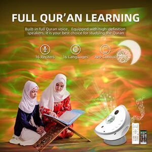 Equantu Quran Galaxy Night Speaker - Galaxy Night Light Quran Speaker - Quran Moon Projector Night Light SQ958