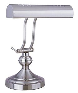 boston harbor atb-8004 piano desk lamp, satin nickel