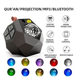 Equantu Galaxy Projector Quran Speaker - Quran Moon Projector Night Light SQ959