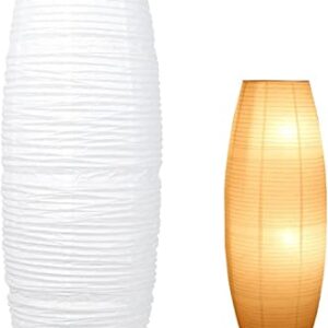 SALOCY Paper Floor Lamp Shade Replacement,Rice Paper Floor Lamp Cover Standing Lamps for Living Room Contemporary Floor Lamp Cover White (Only Lamp Shade,NO Structural Parts )