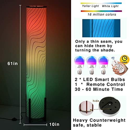 LEONC Design Wello Column 61inch Floor Lamp, Standing Lamp Included 3 Color Changing RGB LED Bulb with Remote, White Linen Shade and Asian Bamboo Base for Living Room Bedroom (61inch-Black Stripe)