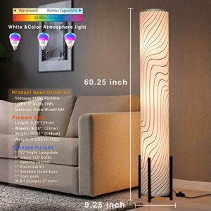 LEONC Design Wello Column 61inch Floor Lamp, Standing Lamp Included 3 Color Changing RGB LED Bulb with Remote, White Linen Shade and Asian Bamboo Base for Living Room Bedroom (61inch-Black Stripe)