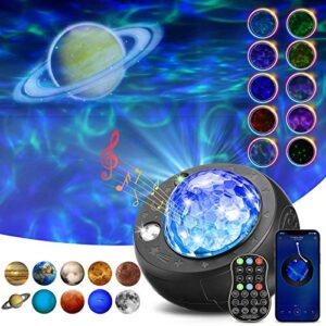 galaxy projector star projector, 4 in 1 planet projector lights night lights sound activated for kid adult bedroom with music speaker, voice & remote control