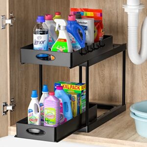 avaspot double sliding cabinet organizer drawer, under sink organizers and storage 2 tier easy access slide out cabinet organizer, bathroom organizer under sink cabinet kitchen organizers and storage