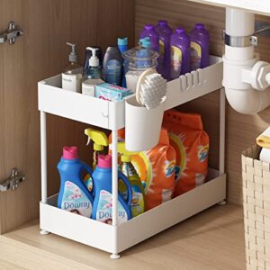 under sink organizer, under bathroom cabinet storage 2 tier under sink storage rack with 6 hooks, under cabinet organizer baskets, multi-purpose under sink shelf organizer for bathroom kitchen