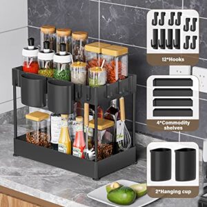 Hekaty 2PCS Under Sink Organizer Shelf Multi-purpose 2 Tier Under Sink Organizer and Storage Bathroom Kitchen Restroom Cabinet Organization and Storage With Cup & Hooks Cleaning Supplies Organizer