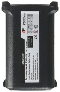 artisan power replacement battery compatible with motorola & symbol mc9000-g/k series scanners. 2600 mah