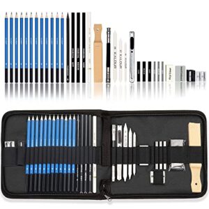 kalour 33 pieces pro drawing kit sketching pencils set,portable zippered travel case-charcoal pencils, sketch pencils, charcoal stick,sharpener,eraser.art supplies for artists beginner adults teens