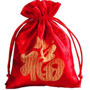 10Pcs Good Luck Fortune Gift Bags Drawstring Bag Chinese Silk Embroidered Brocade Bag Damask Jewelry Product Packing Pouch Christmas/Wedding Gift Bag,Red