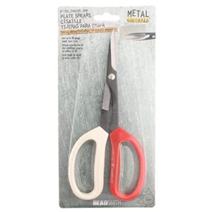 The Beadsmith Plate Shears – Metal Elements – Heavy Duty Scissors – Made of Carbon Steel – 8 Inches/20.3mm Long, 1.75in/44.45mm Cutting Blades – Cuts Up to 20 Gauge Metal Sheet Stock